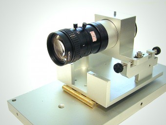 SBS SM-2 Seeing Monitor - Solar Astronomy Today