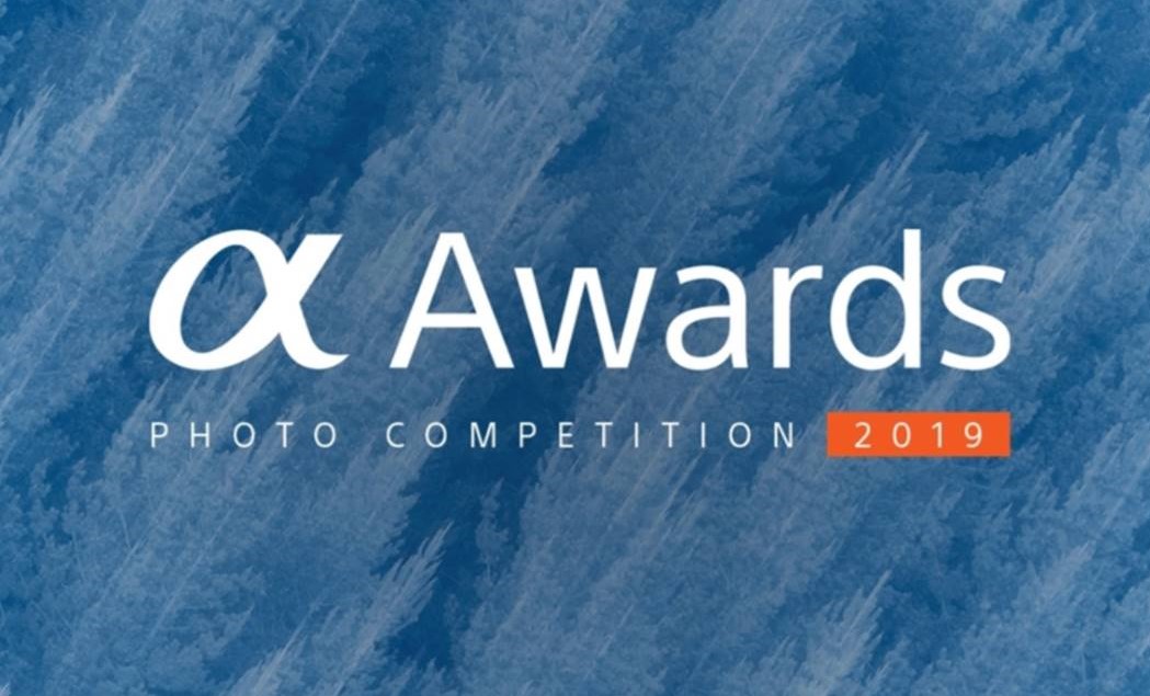 Sony Alpha Awards Includes Astro Photography Competition for Australian ...