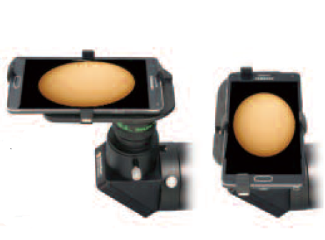 Imaging the Sun With a Smart Phone - Solar Astronomy Today